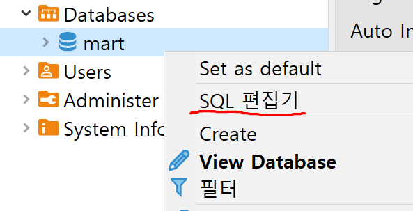 데이터 출력하고 정렬하는 법 Sql Select Order By 코딩애플 온라인 강좌